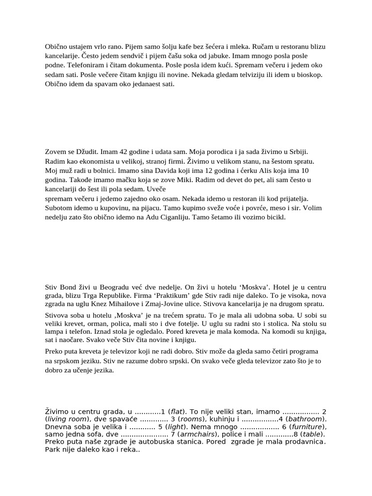 Perfekat Vezbanja | PDF