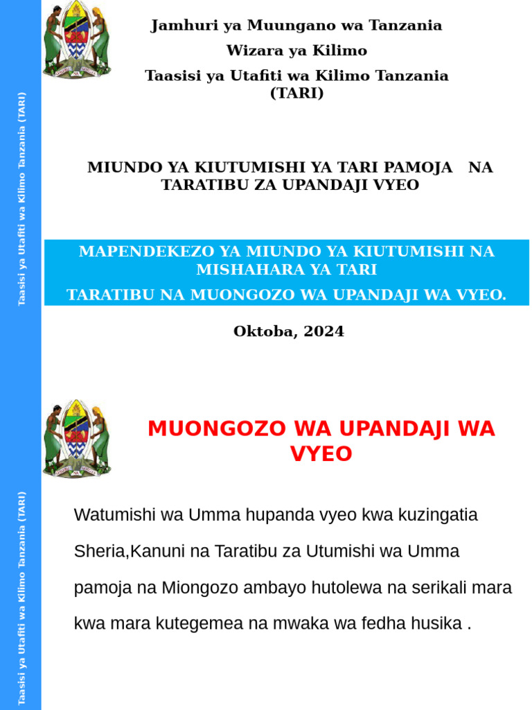 Mwongozo Wa Upandaji Vyeo TARI | PDF