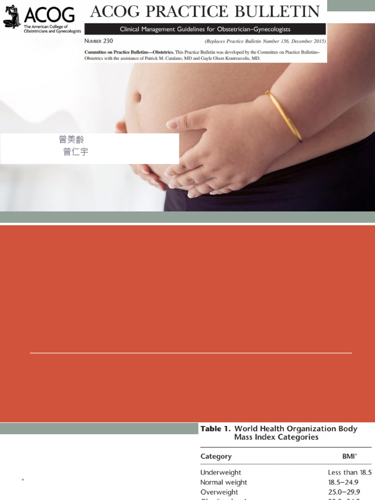 ACOG Guidelines on Weight Gain in Pregnancy | PDF | Pregnancy | Obesity
