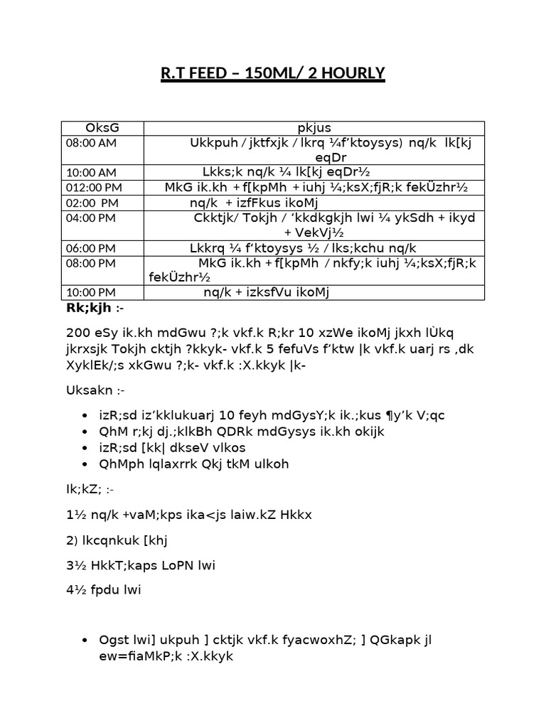 R.T Feed Schedule and Guidelines | PDF