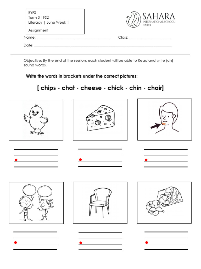 (CH) Sound HW51t3Z | PDF