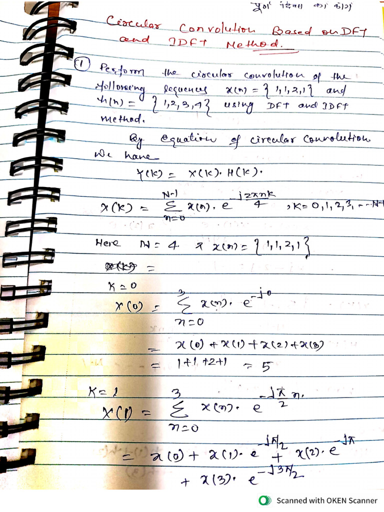 DSP Note Online | PDF