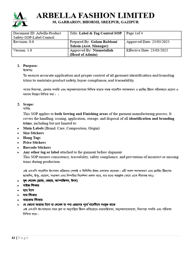 Label & Tag Control SOP for Garments | PDF | Regulatory Compliance