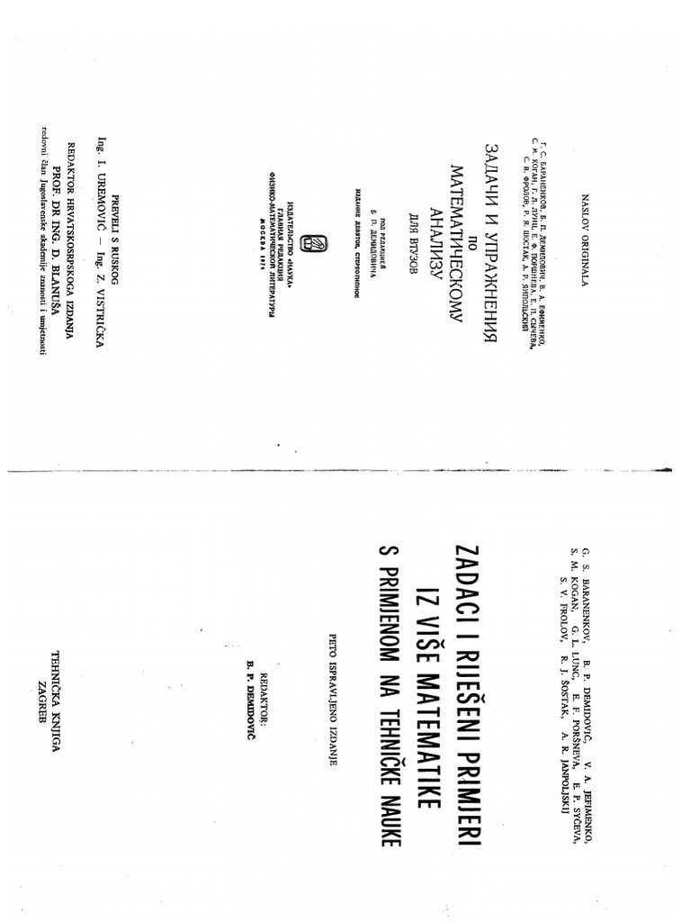 Zadaci I Rijeseni Primjeri Iz Vise Matemetike - Demidovic | PDF