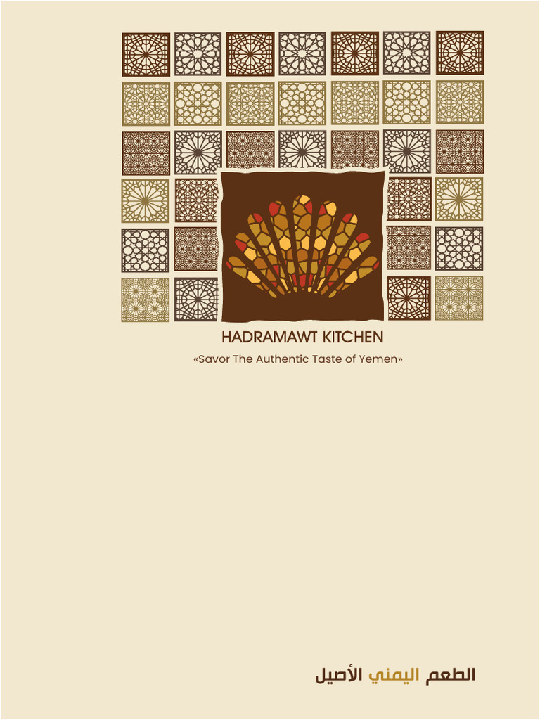 Authentic Yemeni Dining at Hadramawt | PDF | Kebab | Soup