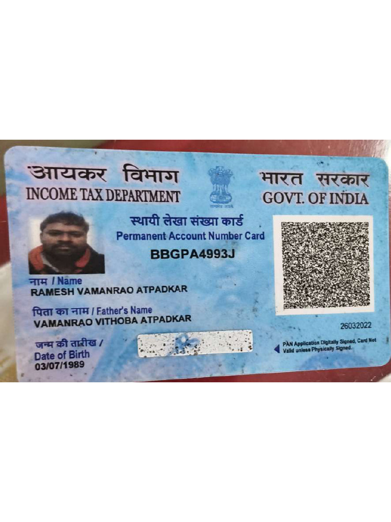 Pan Card | PDF