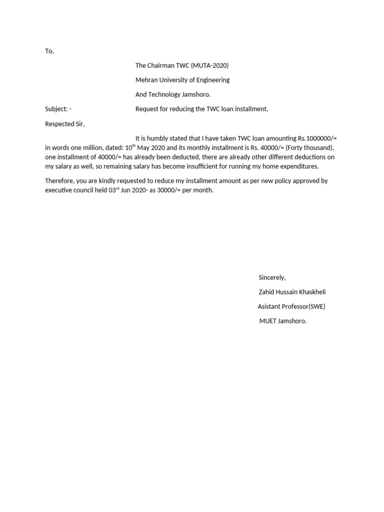 TWC Appliction | PDF
