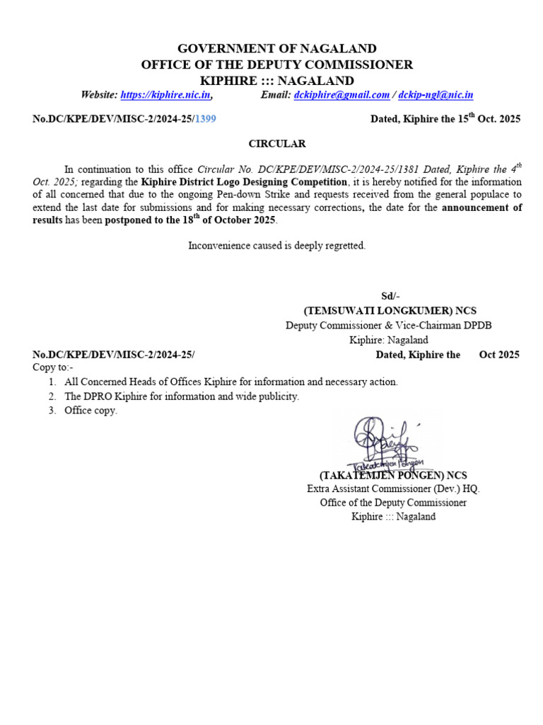 Logo Design Submission Date Extended | PDF