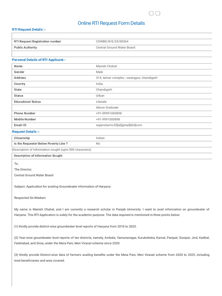 RTI Online - Request - Appeal Form Details | PDF