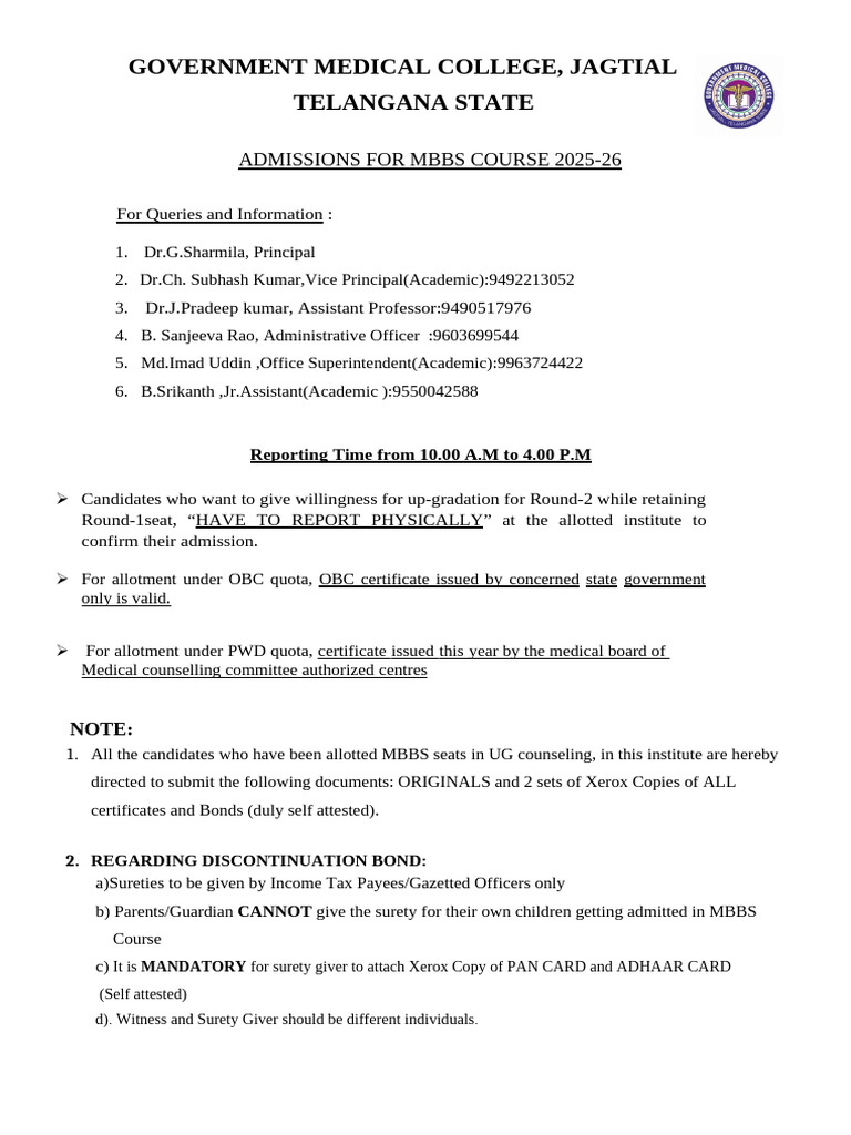 Mbbs Admission Guidelines 2025 26 | PDF | Surety