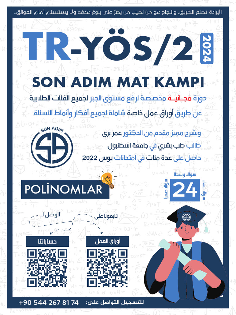 Polinomlar MAT KAMPI | PDF