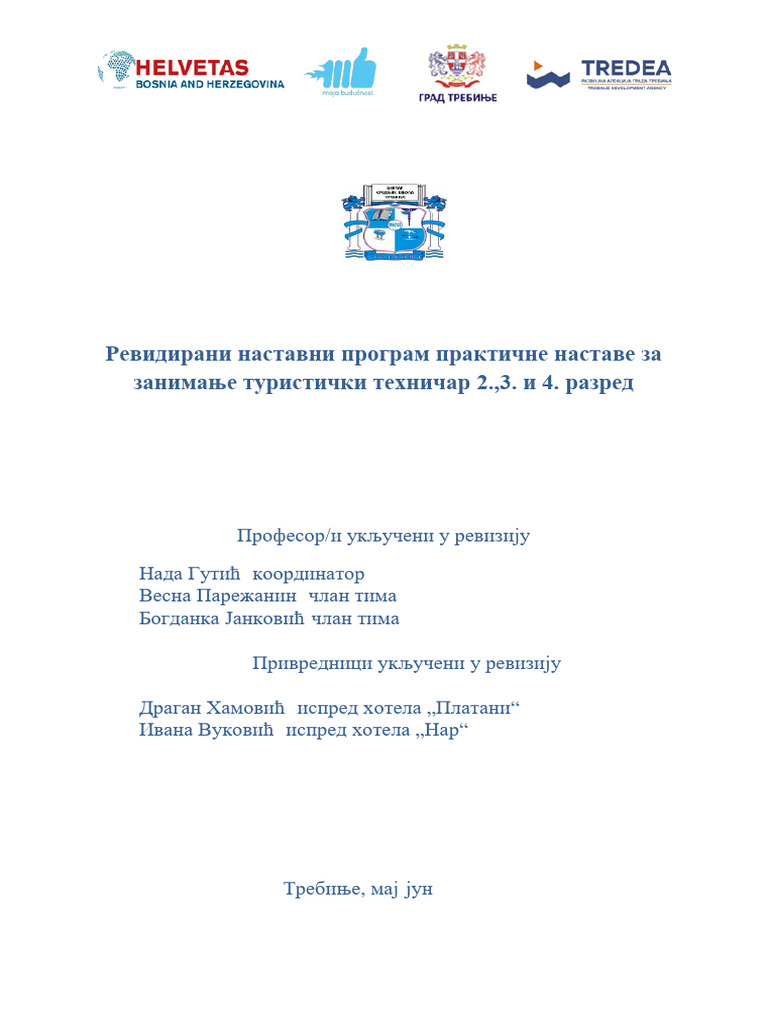 Revidirani Prog Tur Tehnicar Final | PDF