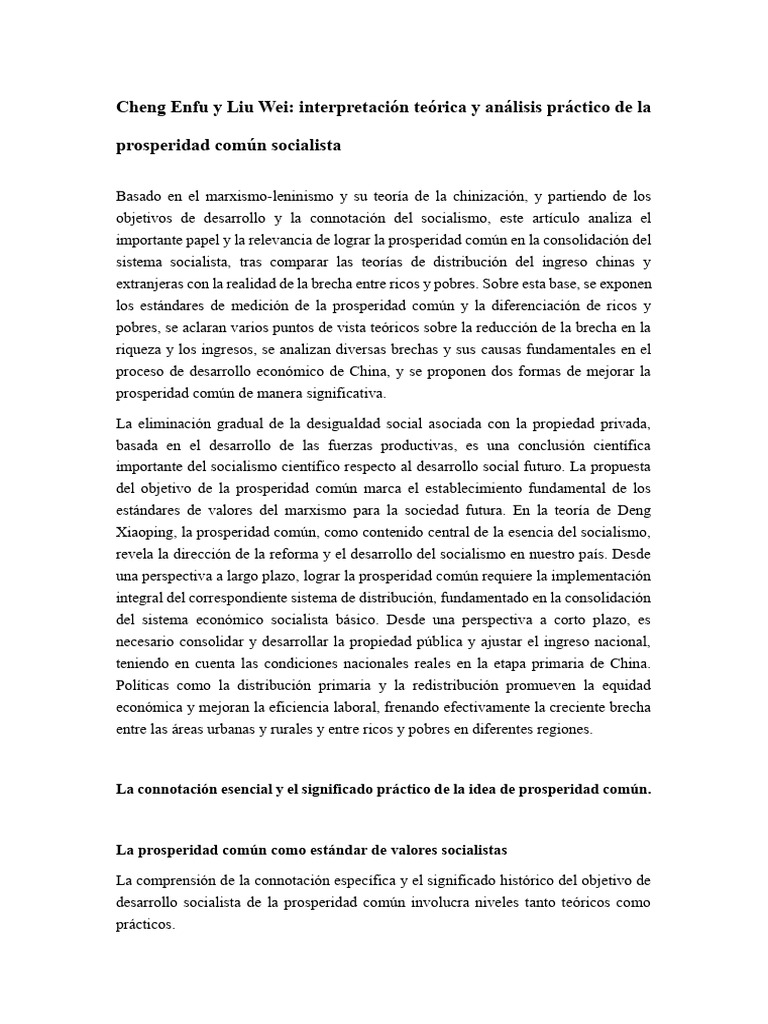 Cheng Enfu y Liu Wei - Interpretación Teórica y Análisis Práctico de La ...