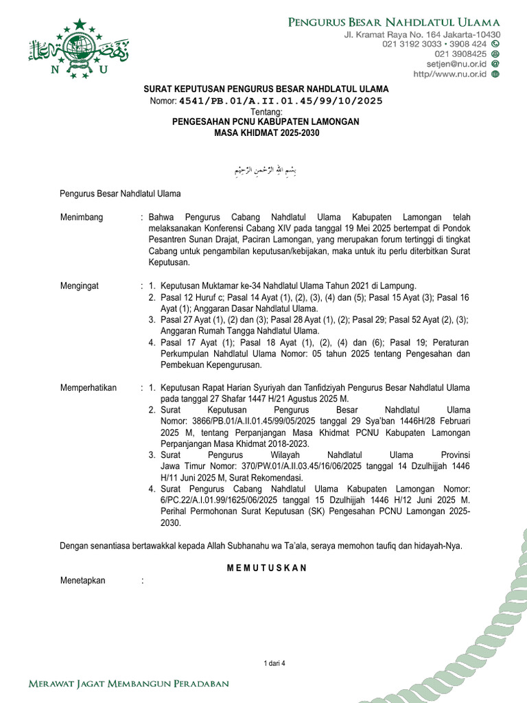 SK Pengesahan PCNU Lamongan 2025-2030 | PDF