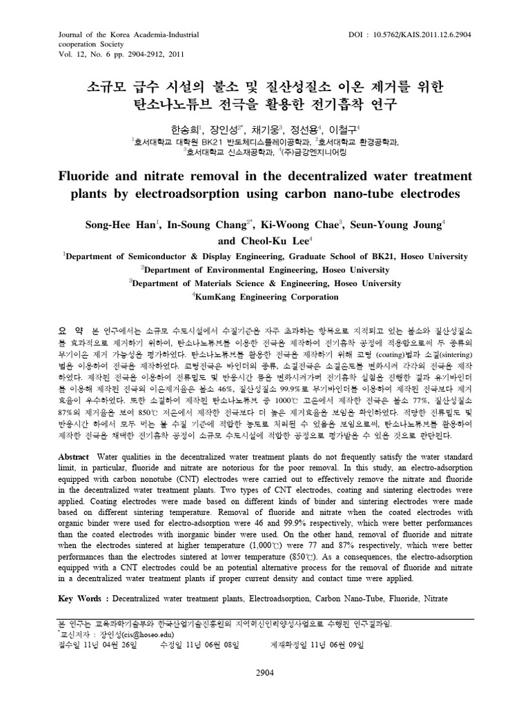 Fluoride and Nitrate Removal in The Decentralized Water Treatment ...