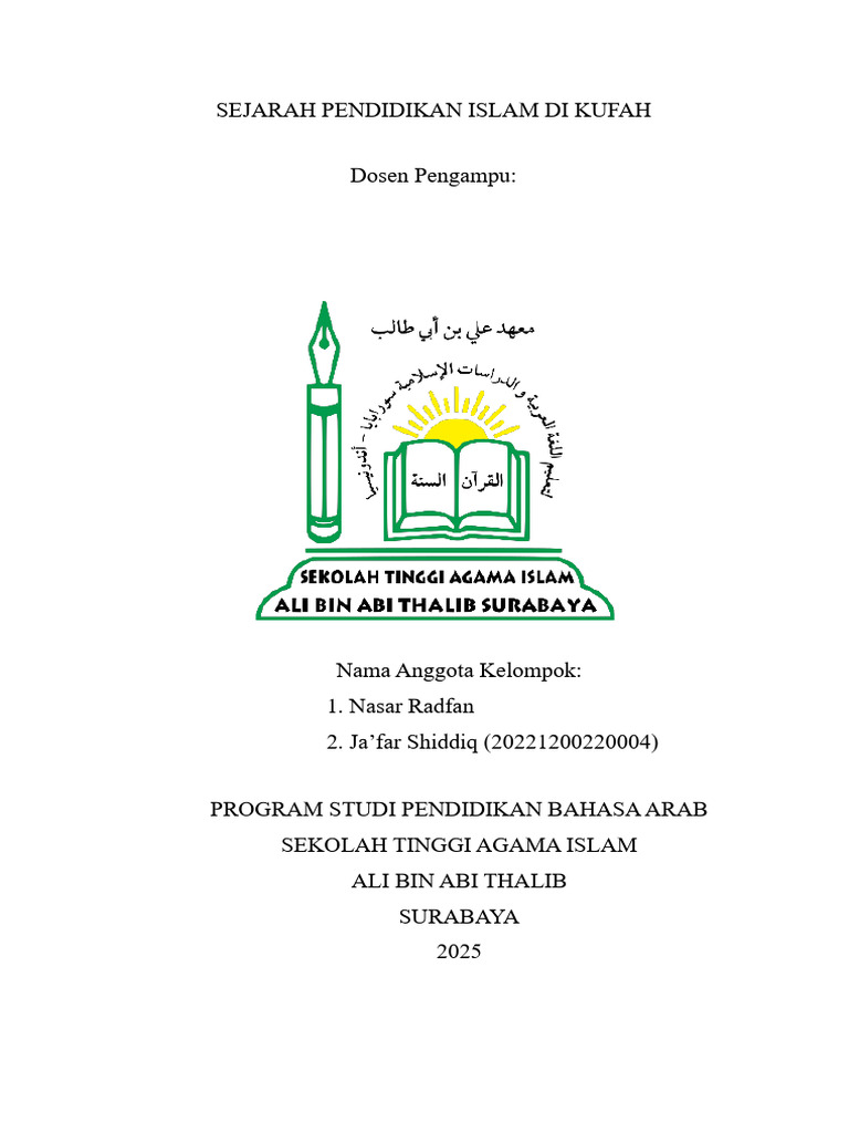 Sejarah Pendidikan Islam Di Kufah - Ja'Far Shiddiq & Nasar Radfan | PDF