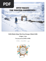 HP Mining Guard 2025 Himexam | PDF