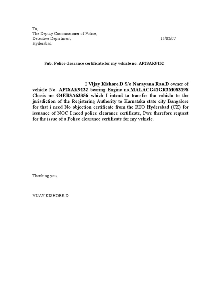 Police Clearance Letter | PDF | Violence