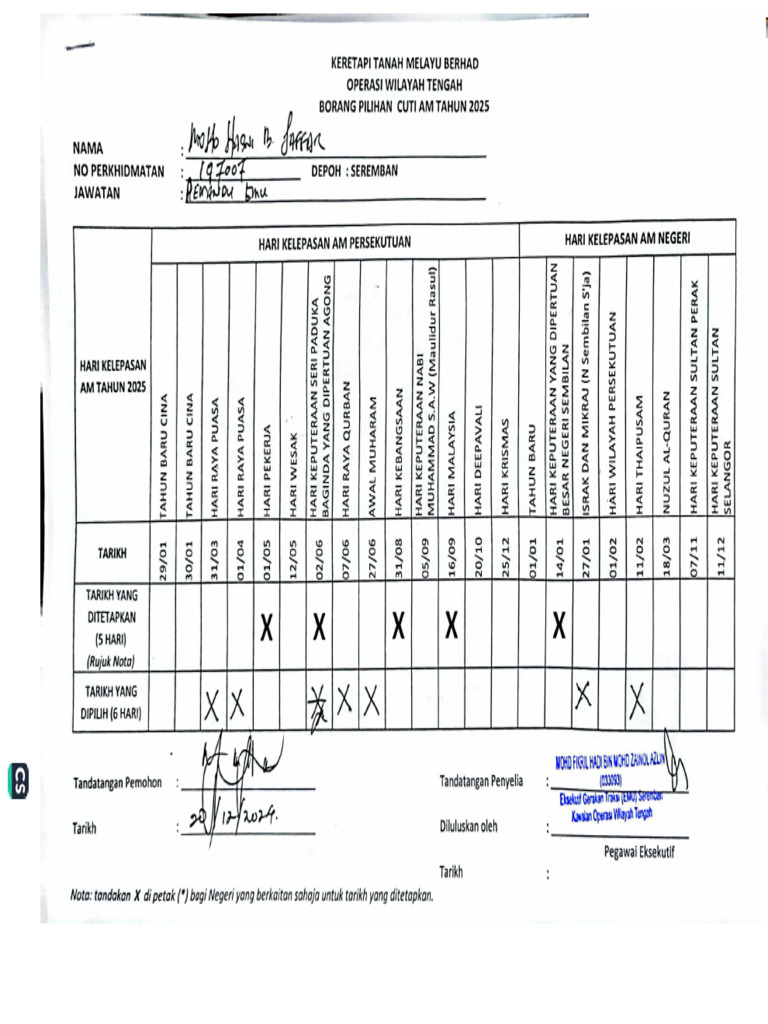 Cuti AM Pilihan 2025-Merged | PDF