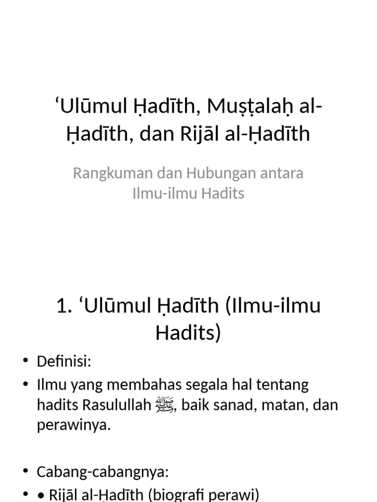 Pembahasan Ulumul Hadits | PDF