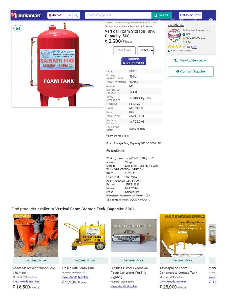 Vertical Foam Storage Tank, Capacity - 500 L at 3500 - Piece in Mumbai ...
