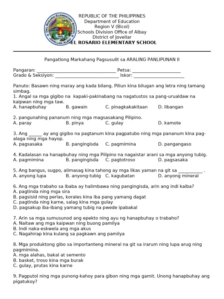 Ap 2-Q3 Exam | PDF