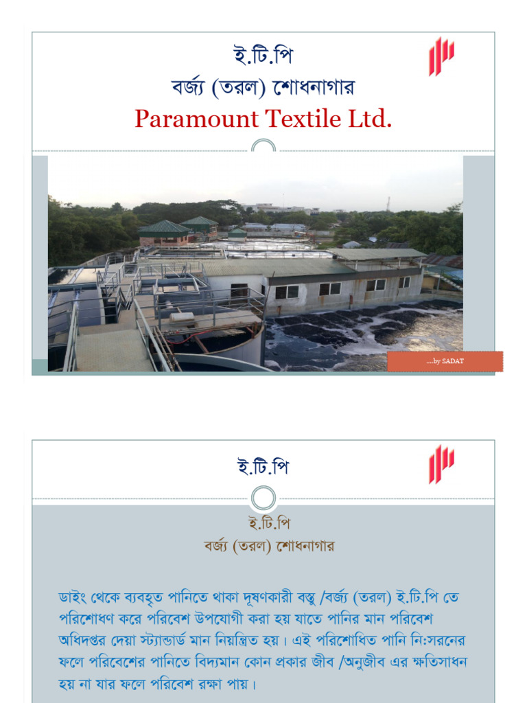 ETP (Effluent Treatment Plant) Training Material | PDF