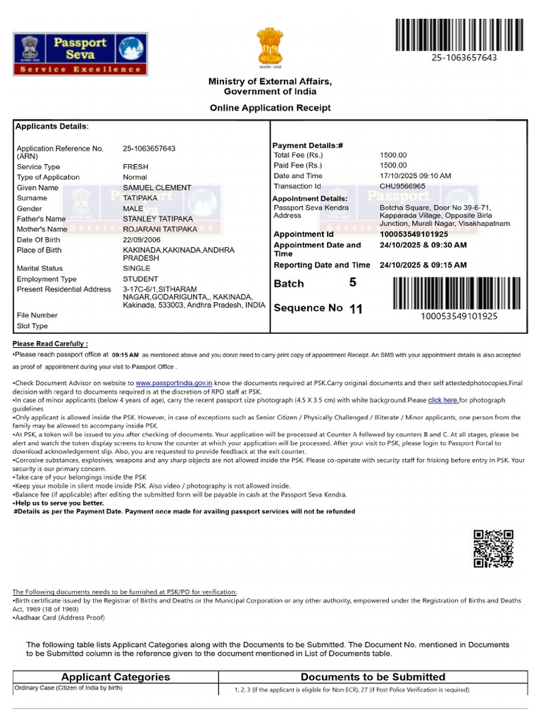 Online Application Receipt | PDF