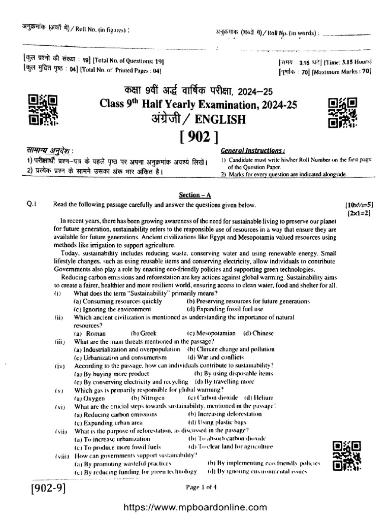 MP Board Class 9 Hy English 902 140625 2025 | PDF