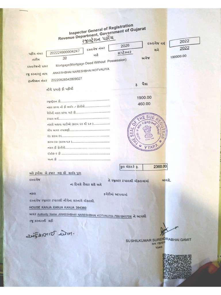 Mortgage Deed Ankesh | PDF