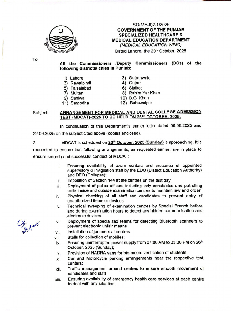 Letter To All Commissioners and DCs For MDCAT 2025 | PDF