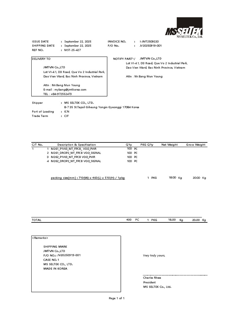 Invoice - Packing List - I-Jmt2509220 | PDF | International Trade ...