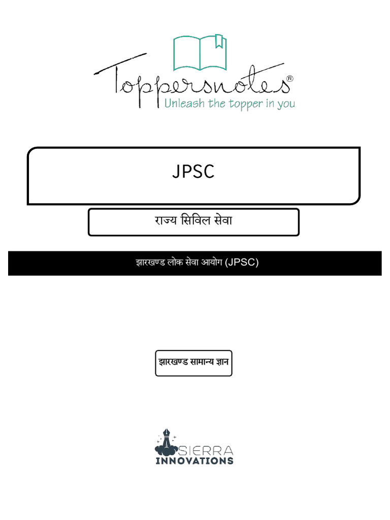 Jharkhand GK Sample | PDF