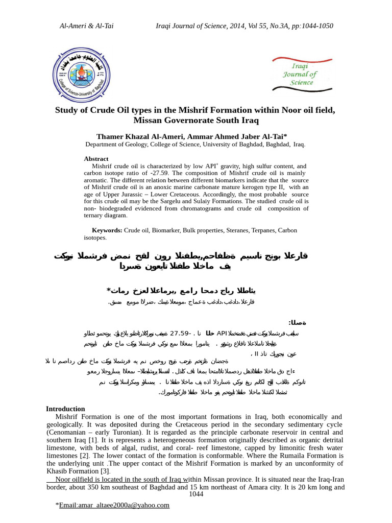 Study of Crude Oil types in the Mishrif Formation within Noor oil field, Missan Governorate ...