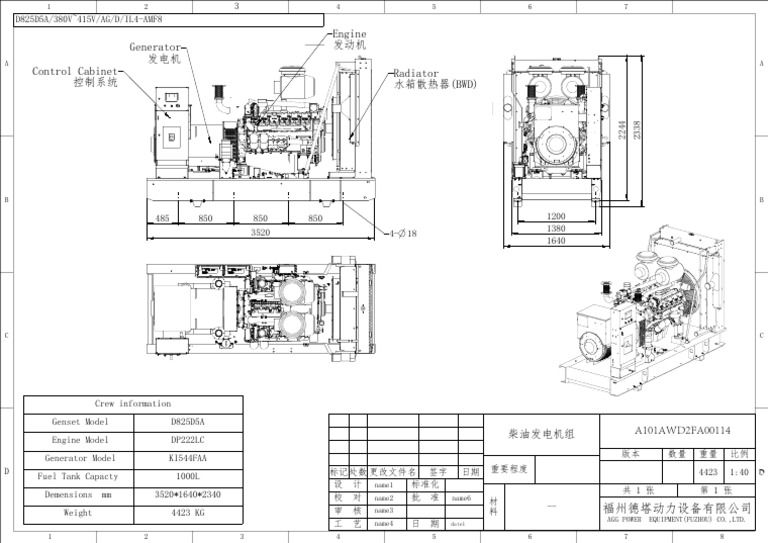 Agg D825d5a Drawing With Agg | PDF
