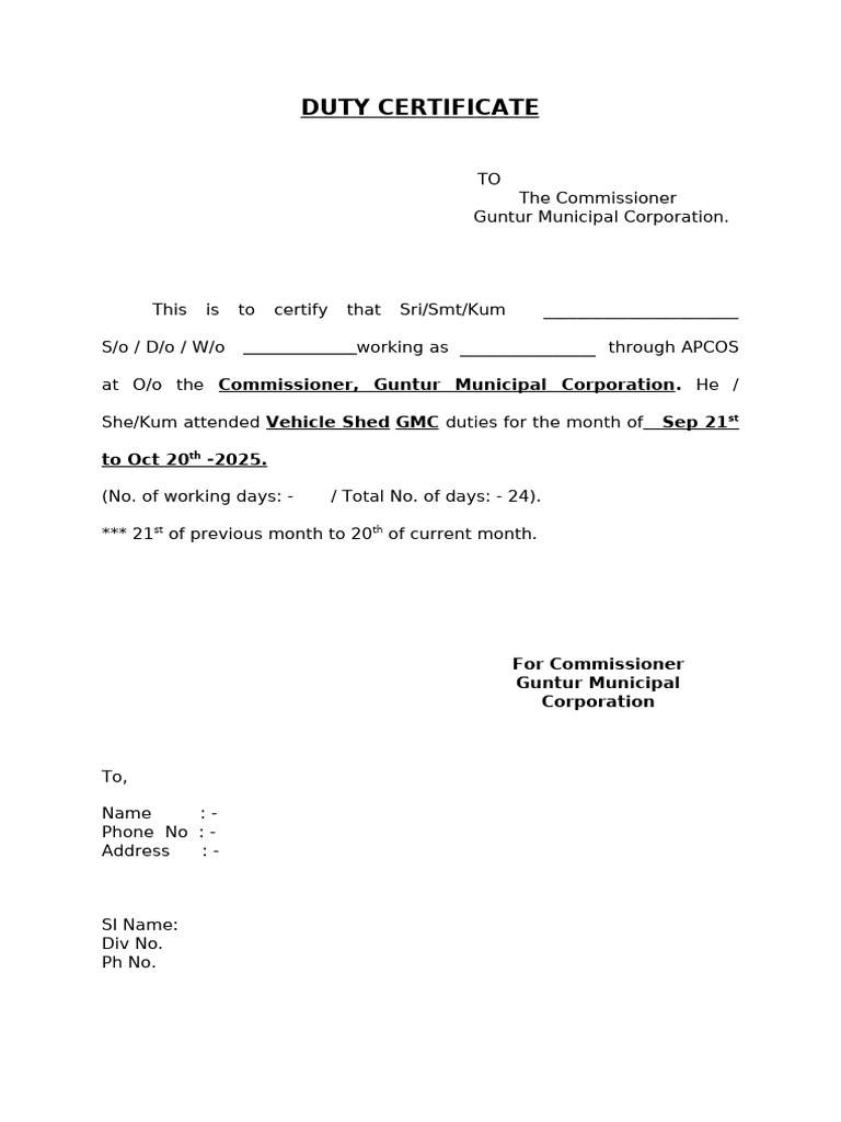 Duty Certificate | PDF