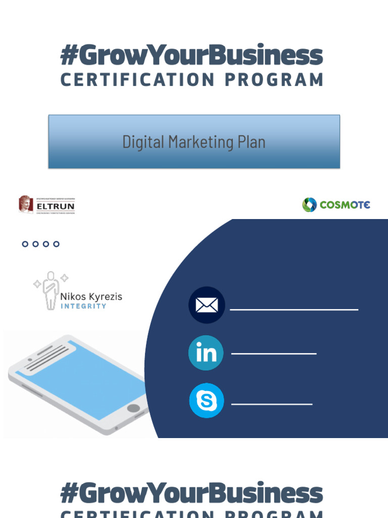 DM-Plan Cosmote Aueb Deliver 01 | PDF