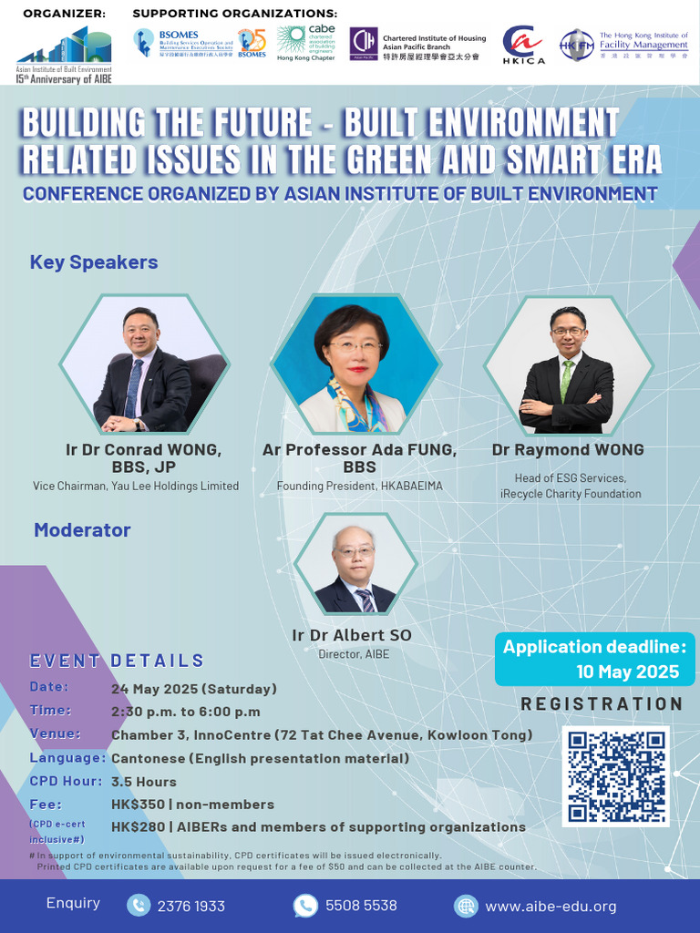 AIBE 15th Anniversary Conference 24may25 V3 | PDF | Building ...