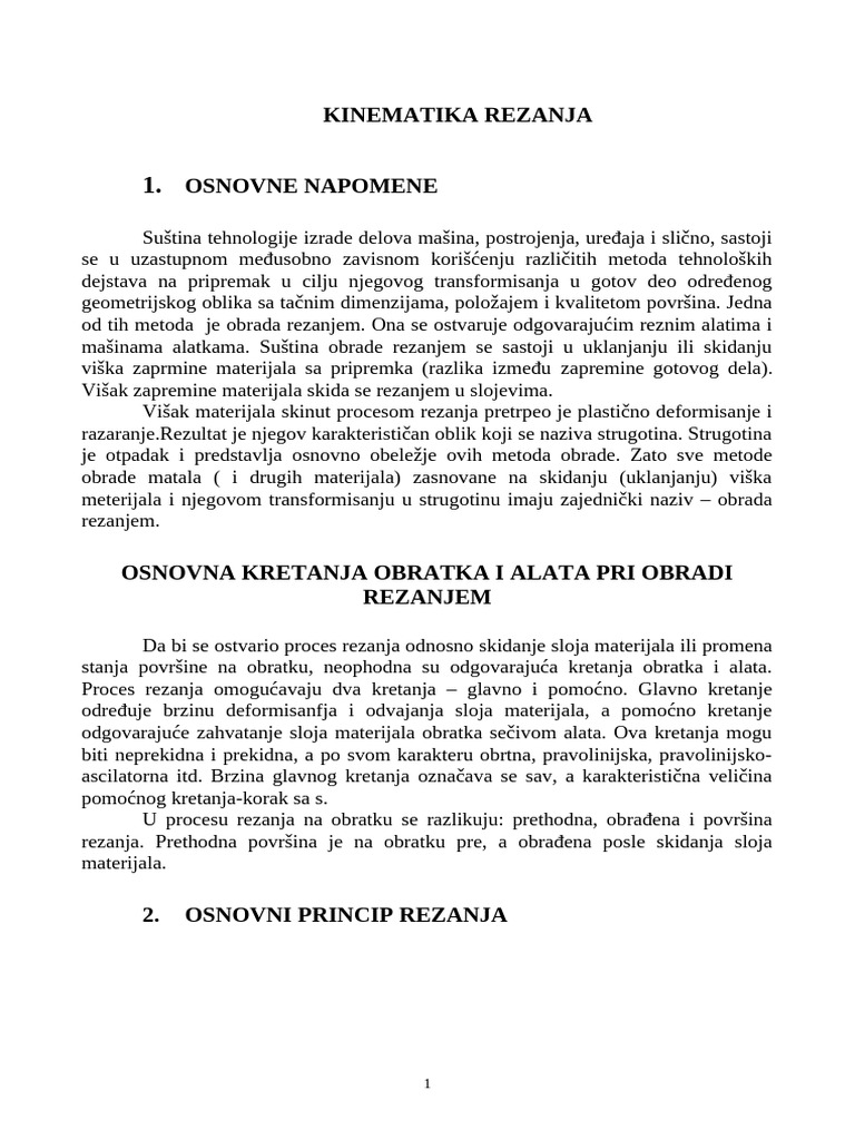 Tehnologija Obrade | PDF