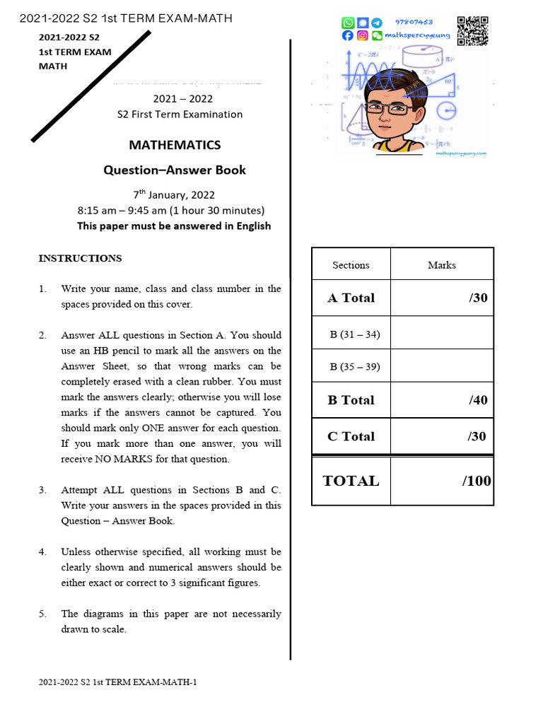 2021 2022 S2 1st Term Exam Math Pdf Area Circle