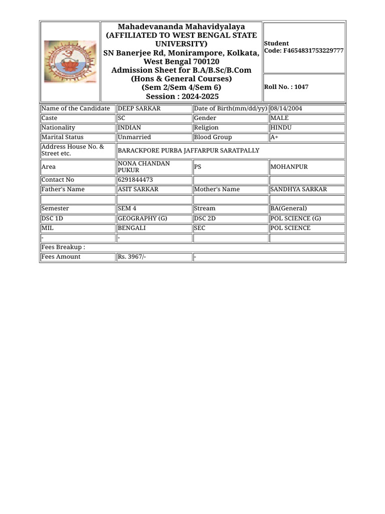 Admission Sheet | PDF
