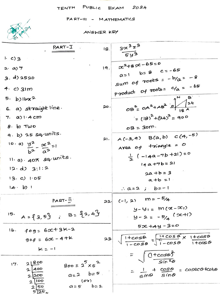 10th Maths Public Exam April 2024 Full Answer Key PDF Download | PDF ...