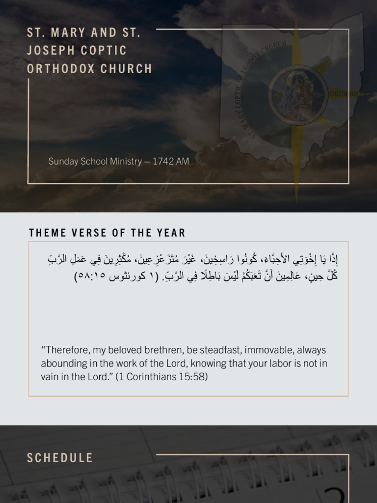 Sunday School Ministry Schedule 2023 | PDF | Christian Denominational ...