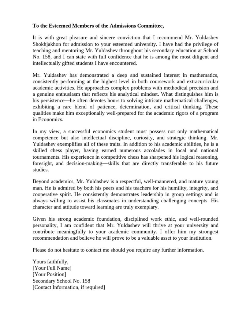 To The Esteemed Members of The Admissions Committee | PDF