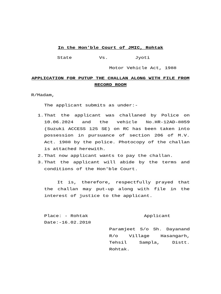 Challan Application | PDF
