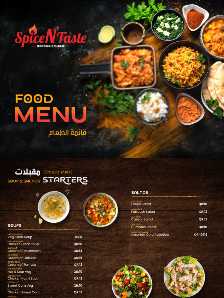 Spice N Taste Restaurant Menu | PDF | Kebab | South Asian Cuisine
