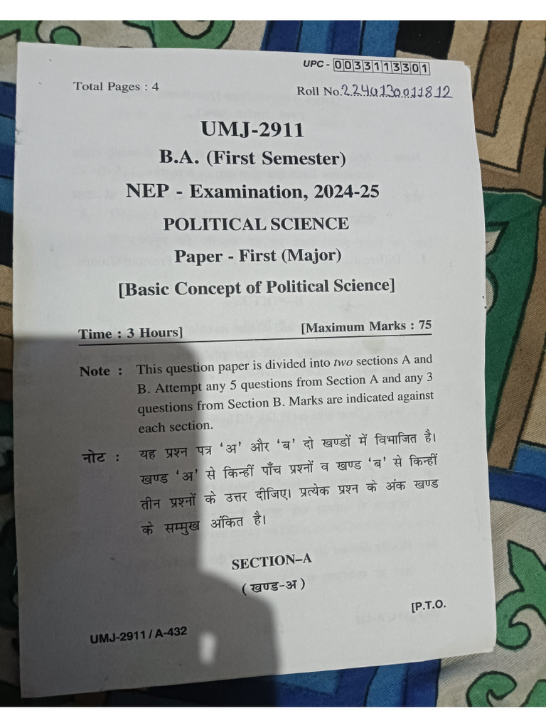 Political Science Major 1 Sem Pyq 2024 (1) | PDF
