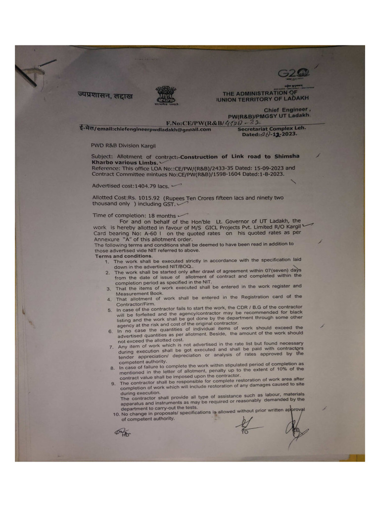 Allotment L-R Shimsha | PDF