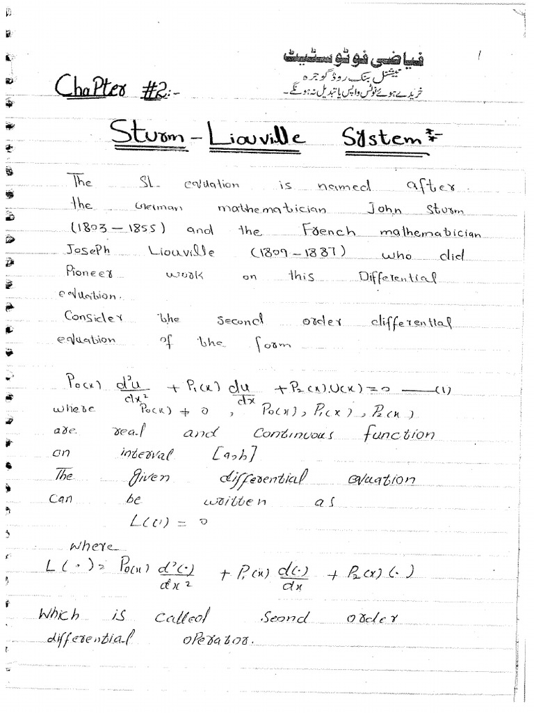MMP Math MSC Part 2021 Waseem 230518 195834 | PDF