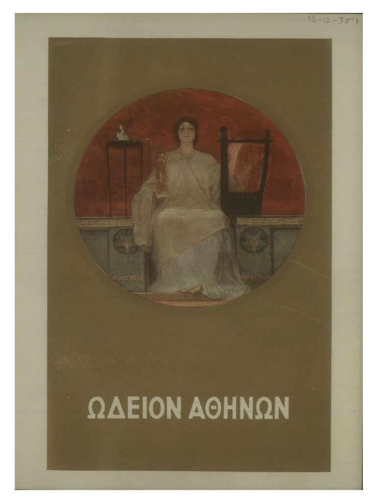 11948 | PDF